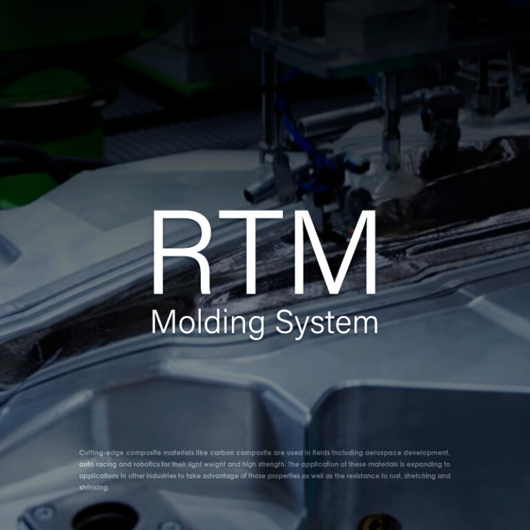 CFRP成形システム - Japan Composite Materials Co., Ltd. All rights reserved